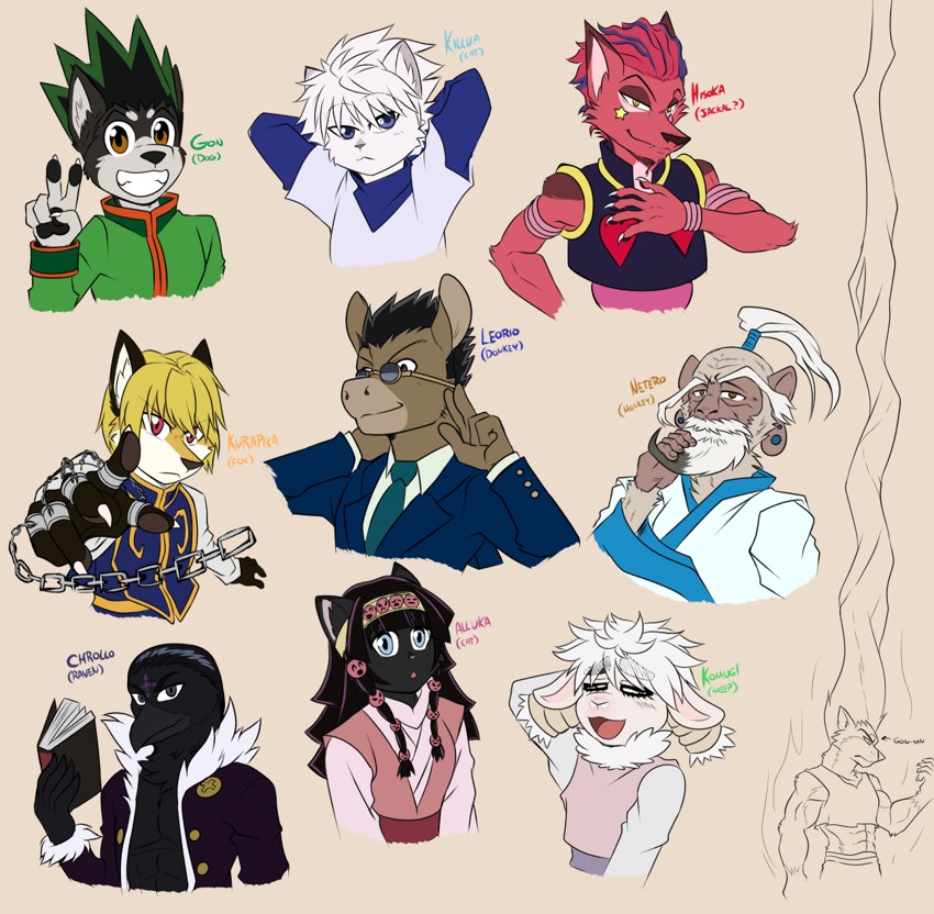 Youkai-Chan (@youkai-chan) - Itaku