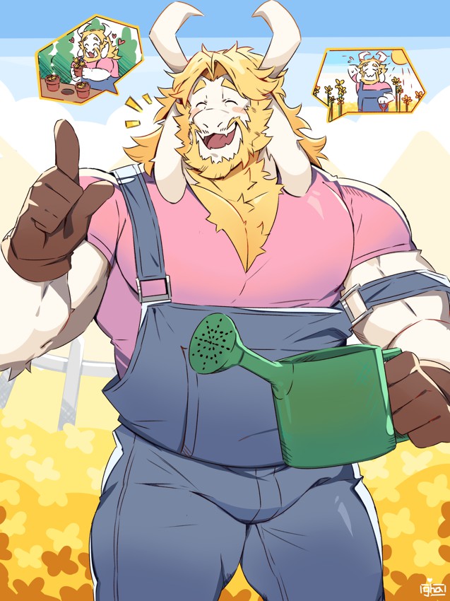 @graysheartart's post on Itaku: "Asgore"